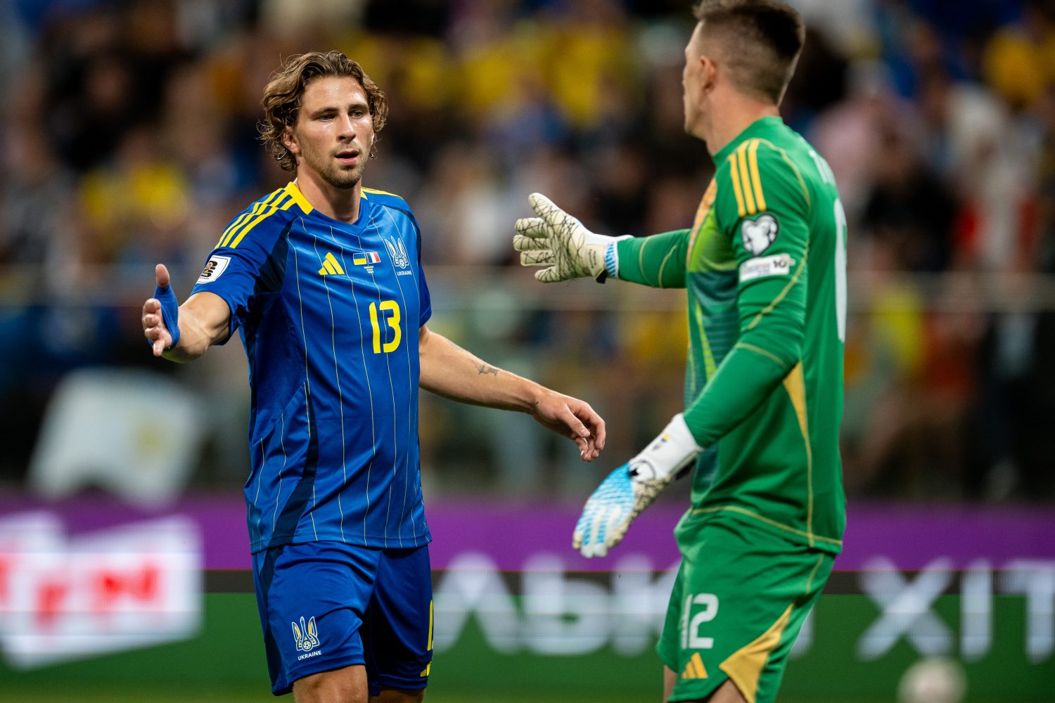 Ukraine vs Azerbaijan Broadcast – Time and Channel to Watch the Match