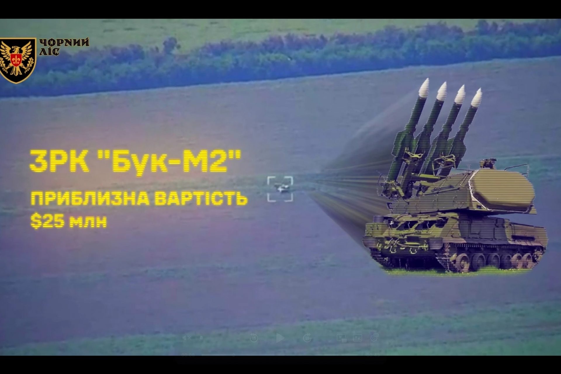 Major blow: When Ukrainian strikes took out $100M worth of Russian air ...