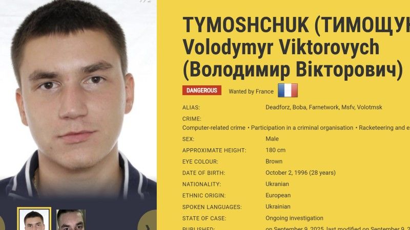 $10 million bounty issued by US DOJ for ransomware kingpin responsible for $18 billion of damage