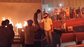 Nepal Gen Z Protest: Footage Captures Protesters' Rampage Inside Parliament