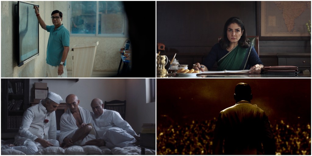 SonyLIV Sets Up Political Drama ‘Dynasty' As Streamer Talks "Keeping It ...