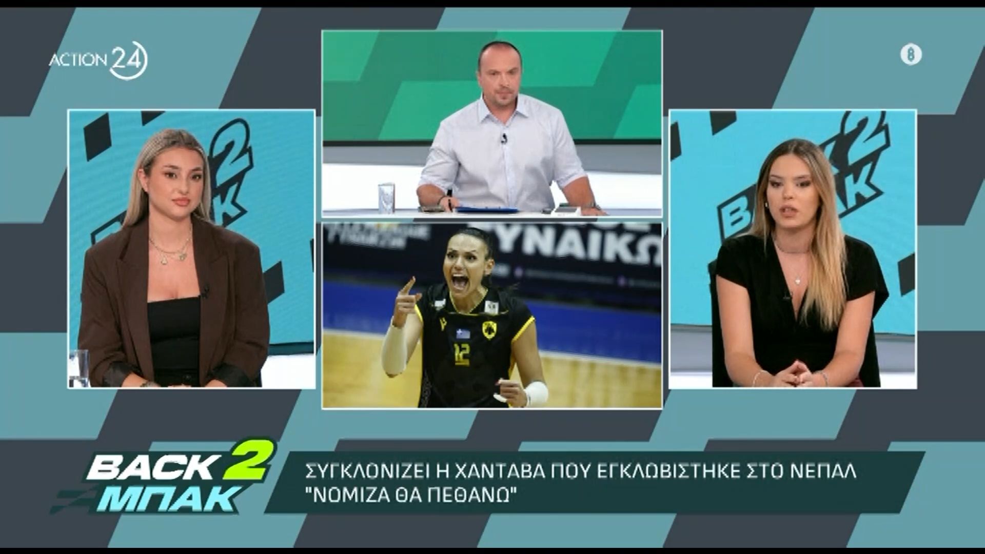 Συγκλονίζει η Ε. Χαντάβα: «Νόμιζα ότι θα πεθάνω»