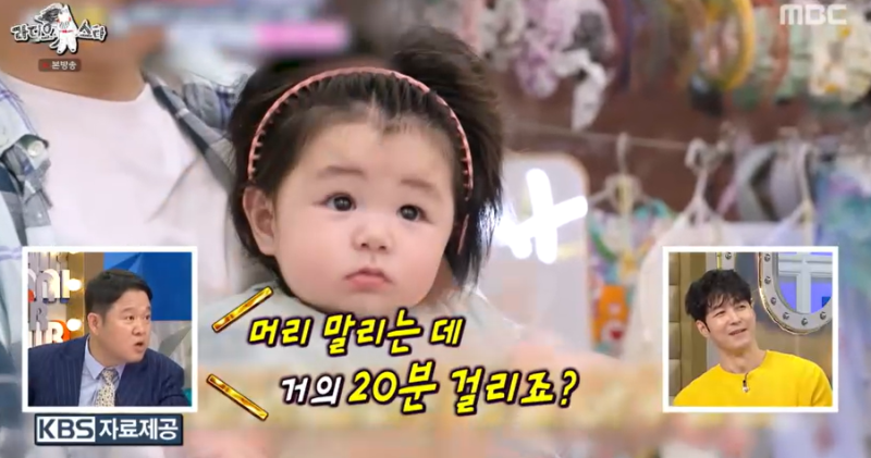 [TVis] 심형탁 “‘숱 부자’ 子하루 머리 말리는 데 10분 걸려” (라스)