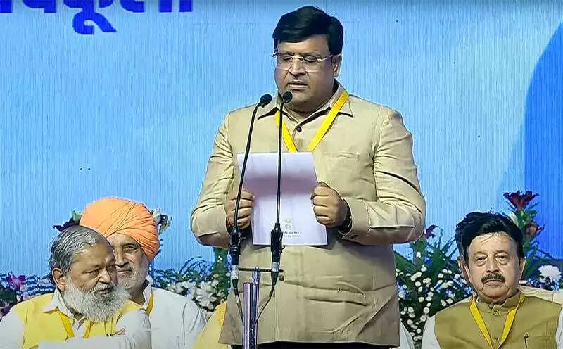 Haryana local bodies minister Vipul Goel holds meeting with all mayors ...