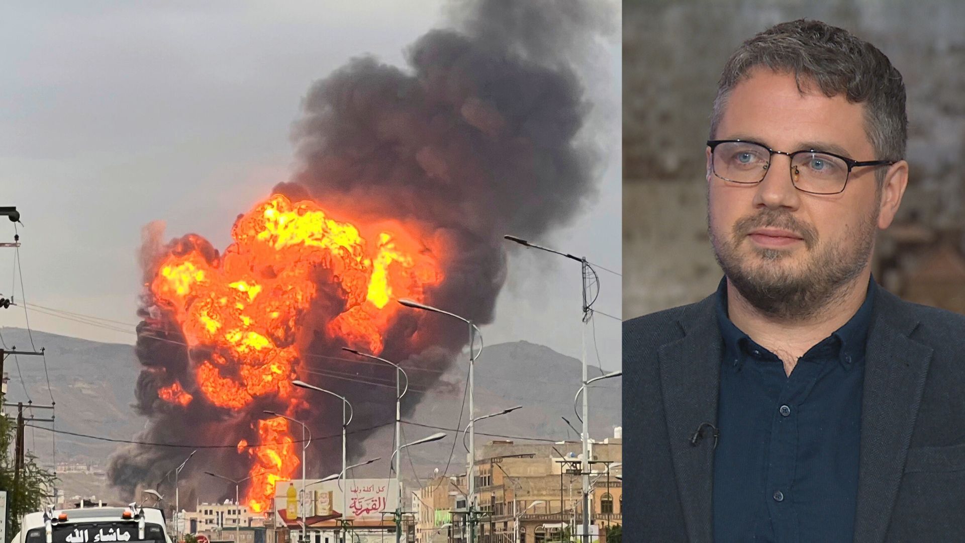 Israeli strikes on Yemen aimed to deflect mounting pressure after Qatar ...