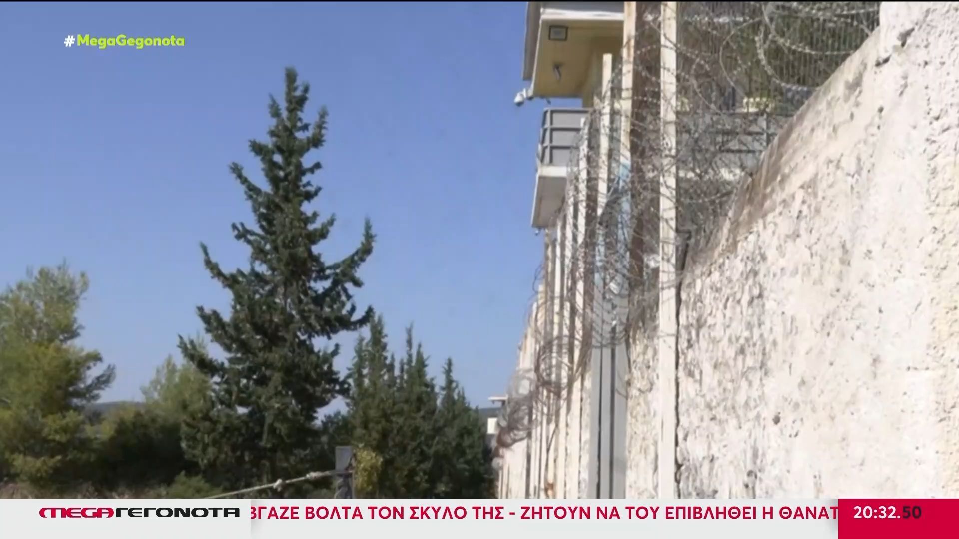 Πάτρα: Στη φυλακή 25χρονος και 21χρονος για εμπρησμό σε μια φωτιά που ...