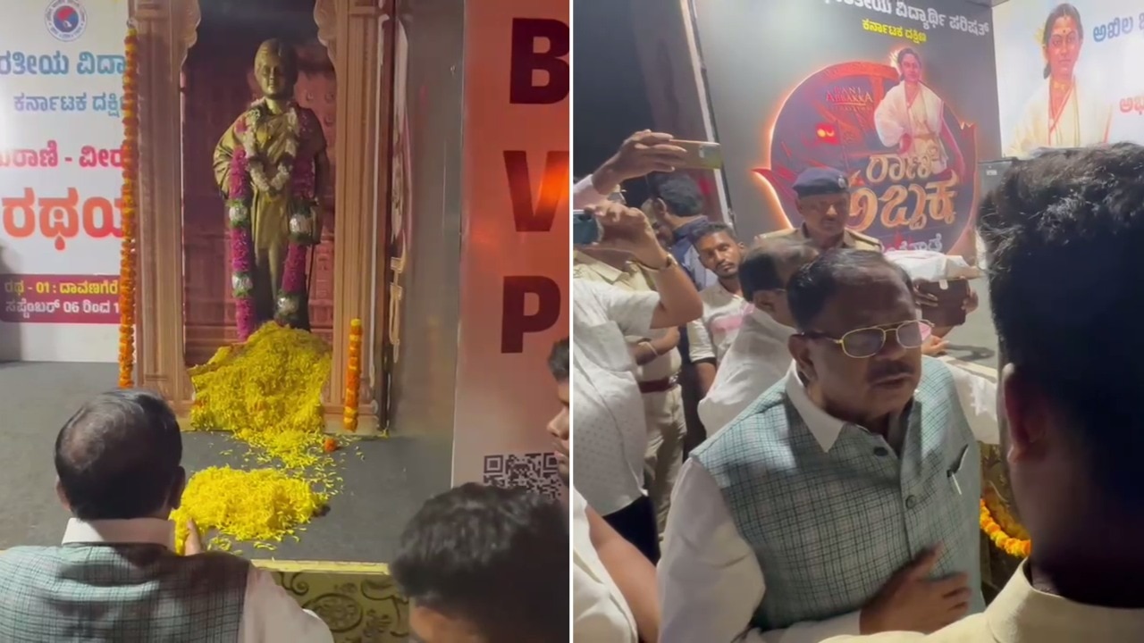 Karnataka Home Minister inaugurates RSS student wing's Rath Yatra event ...