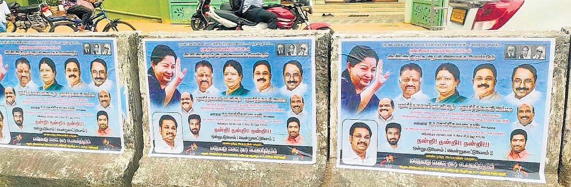 AIADMK leadership didn’t seek my explanation: Sengottaiyan