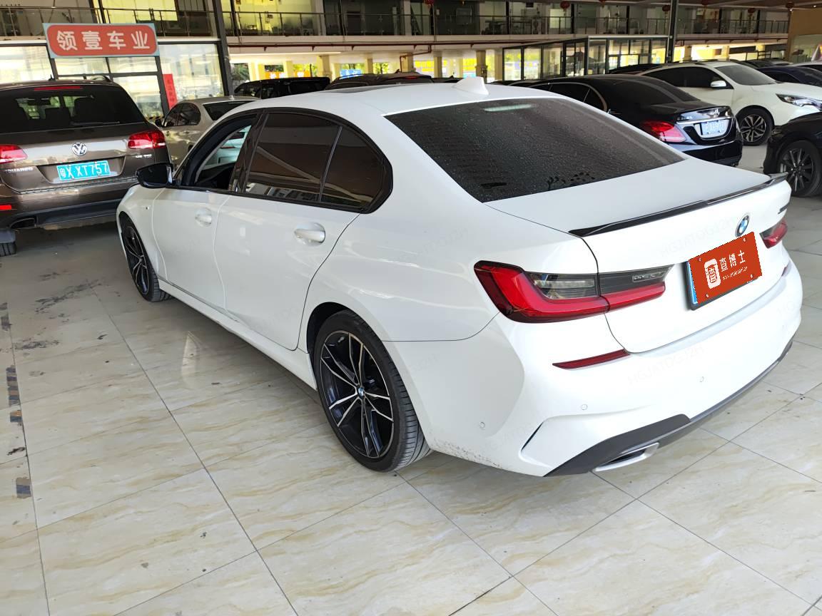 Non Sequitur by Wiley Miller