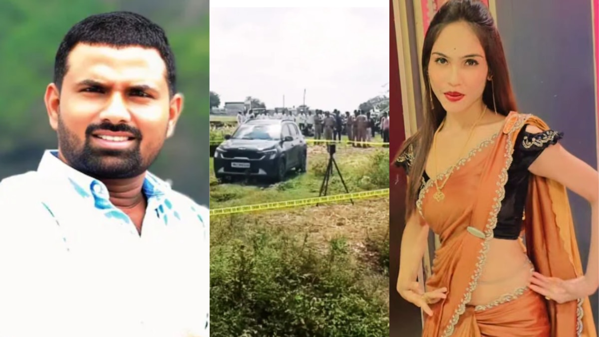 Beed Crime: बीडच्या माजी उपसरपंचाचा जीव नर्तिकेने घेतला? नातेवाईकांचा गाडीची बॅटरी, पिस्तुलाबाबत ...