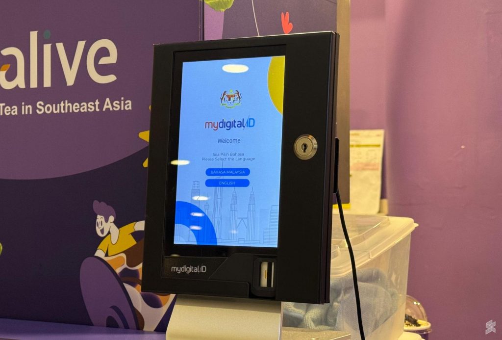 Telco apps to integrate MyDigital ID, mandatory verification method for ...