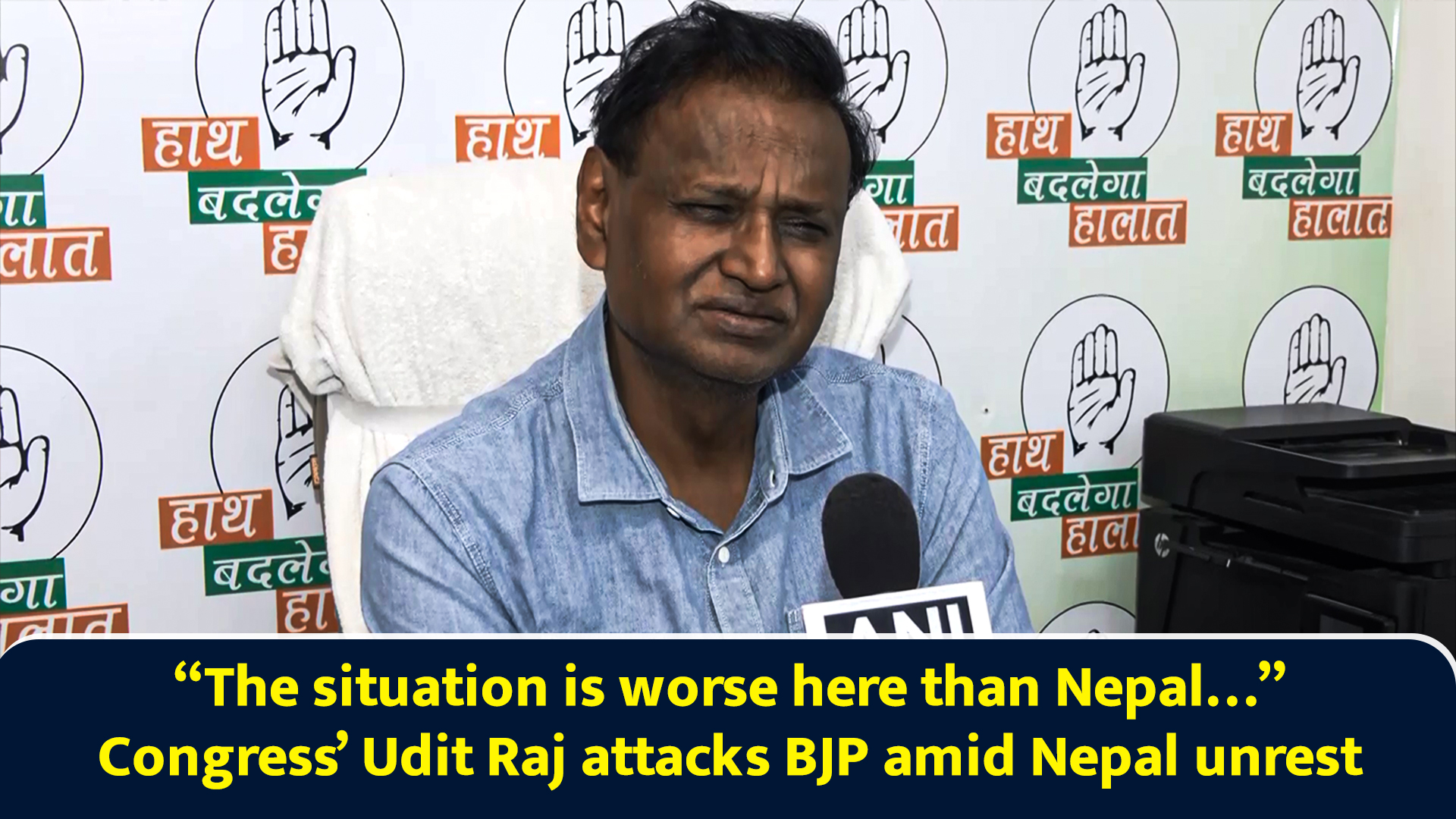 “The situation is worse here than Nepal…” Congress’ Udit Raj attacks ...