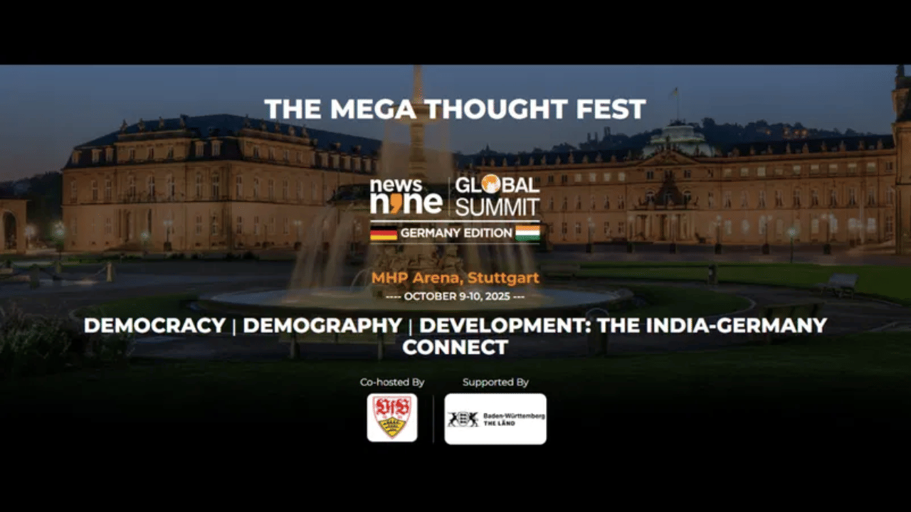 News9 Global Summit Germany Edition: How Stuttgart-Mumbai sister-city ...
