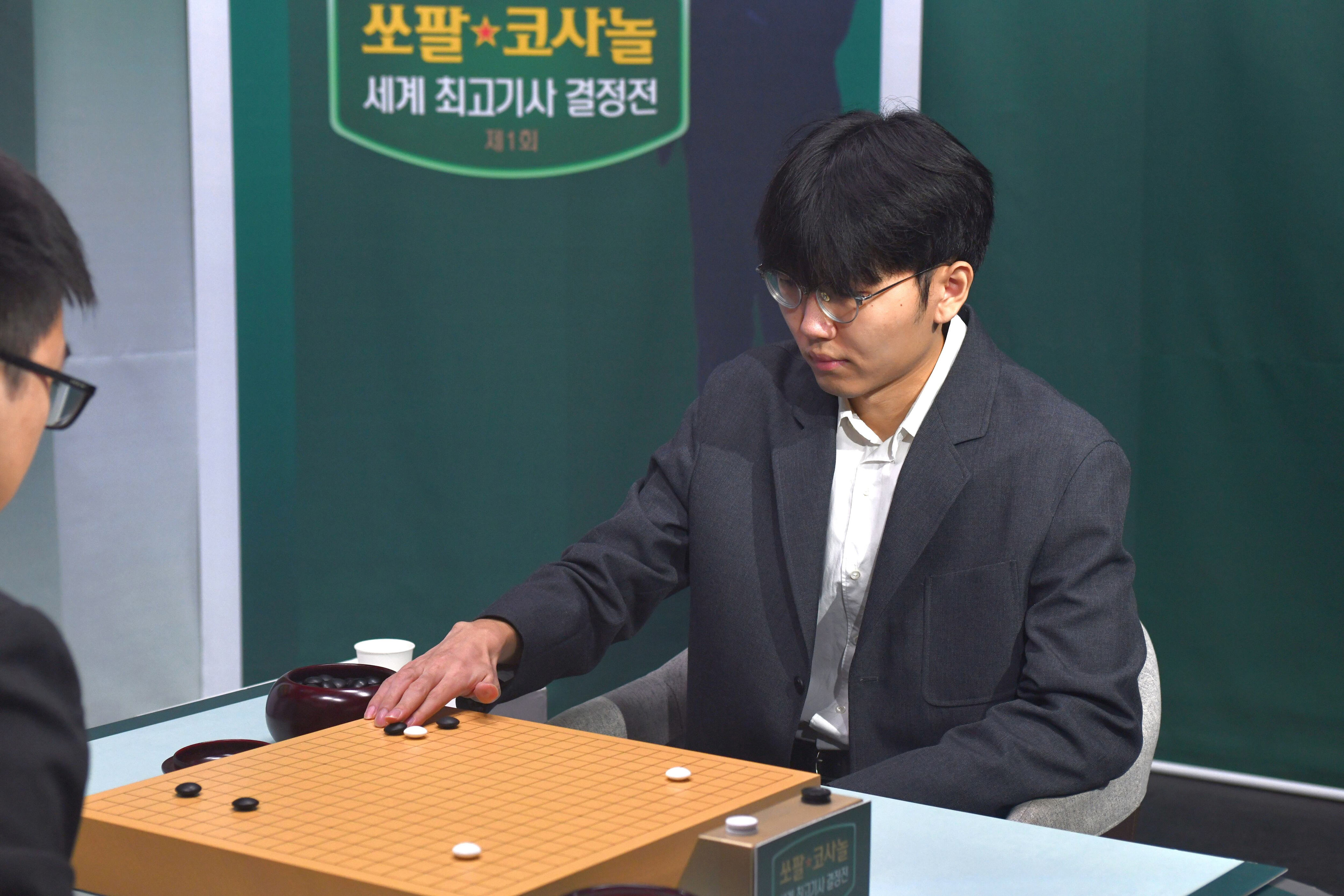 Shin jin-seo forces decisive third game in ssopalkosanol final