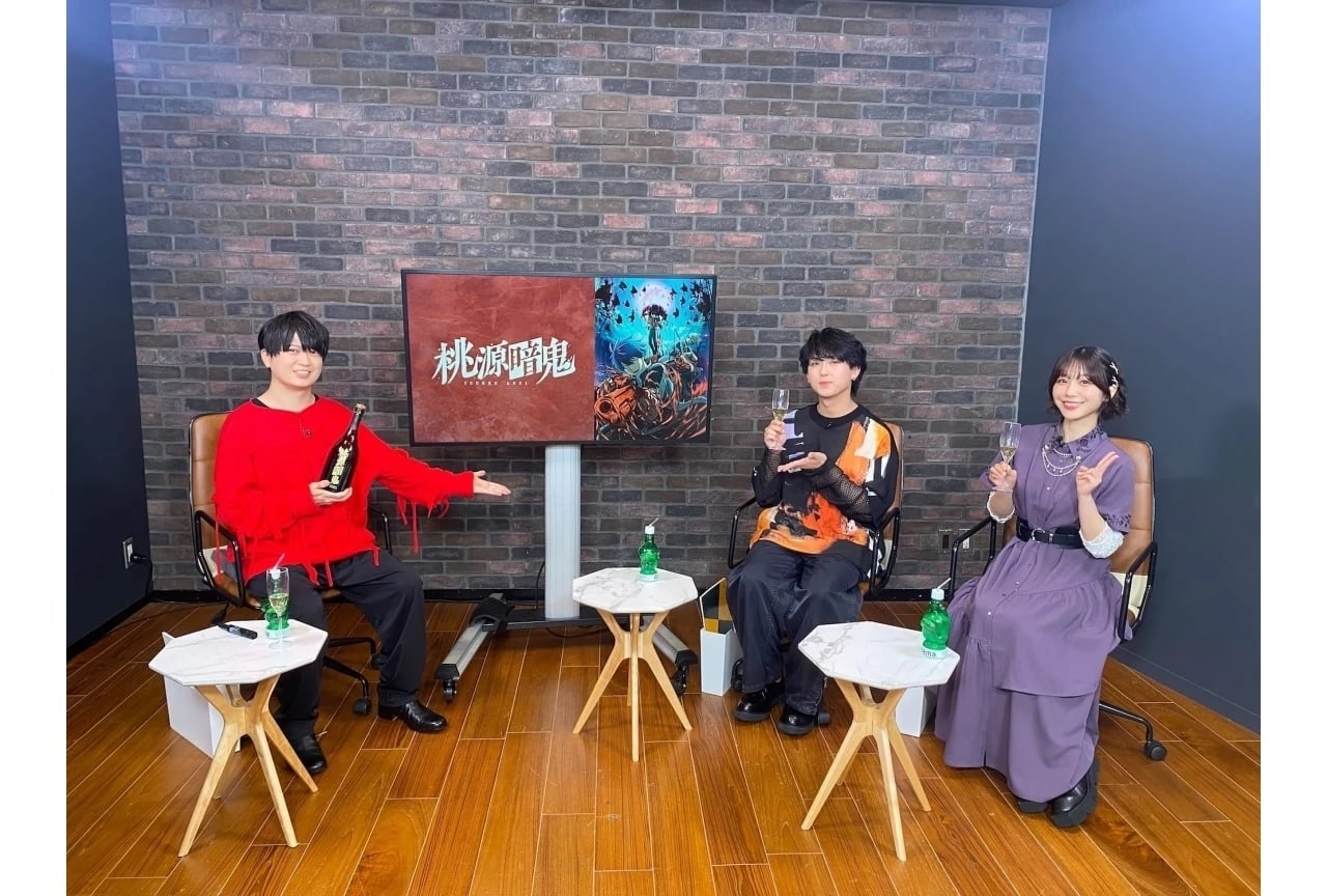 'Tougen Anki' Special Program ~Rasetsu Academy Arc~ Official Report ...