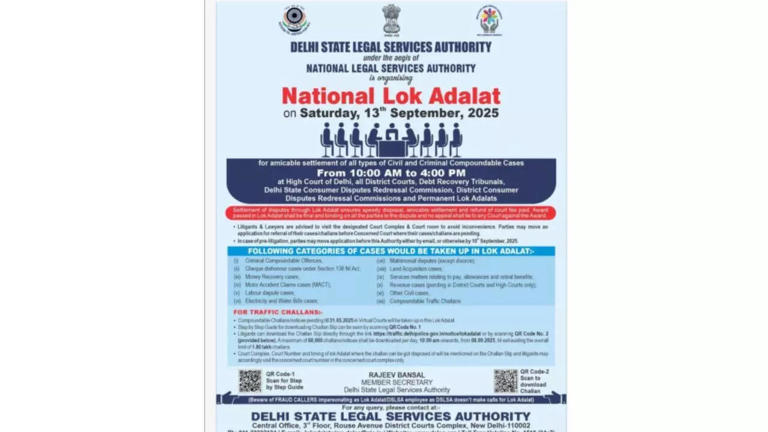 National Lok Adalat 2025: Step-by-step guide for vehicle owners to ...