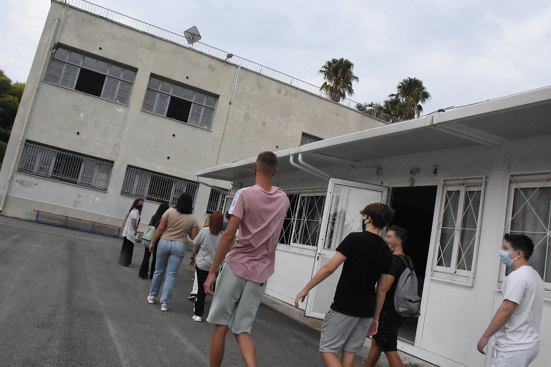 Εκπαιδευτικοί: Να αποσυρθεί τώρα το νέο βιβλίο οικονομικών της Γ’ Γυμνασίου