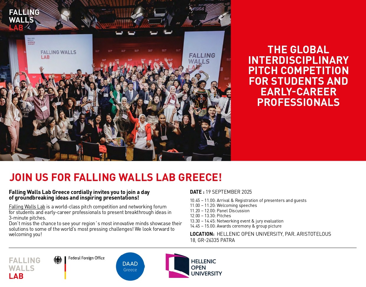 Διαγωνισμός καινοτομίας Falling Walls Lab Greece στις 19 Σεπτεμβρίου ...