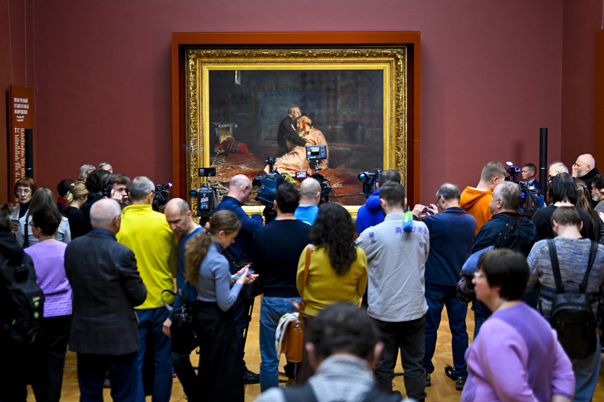 The disappearance of Russian art