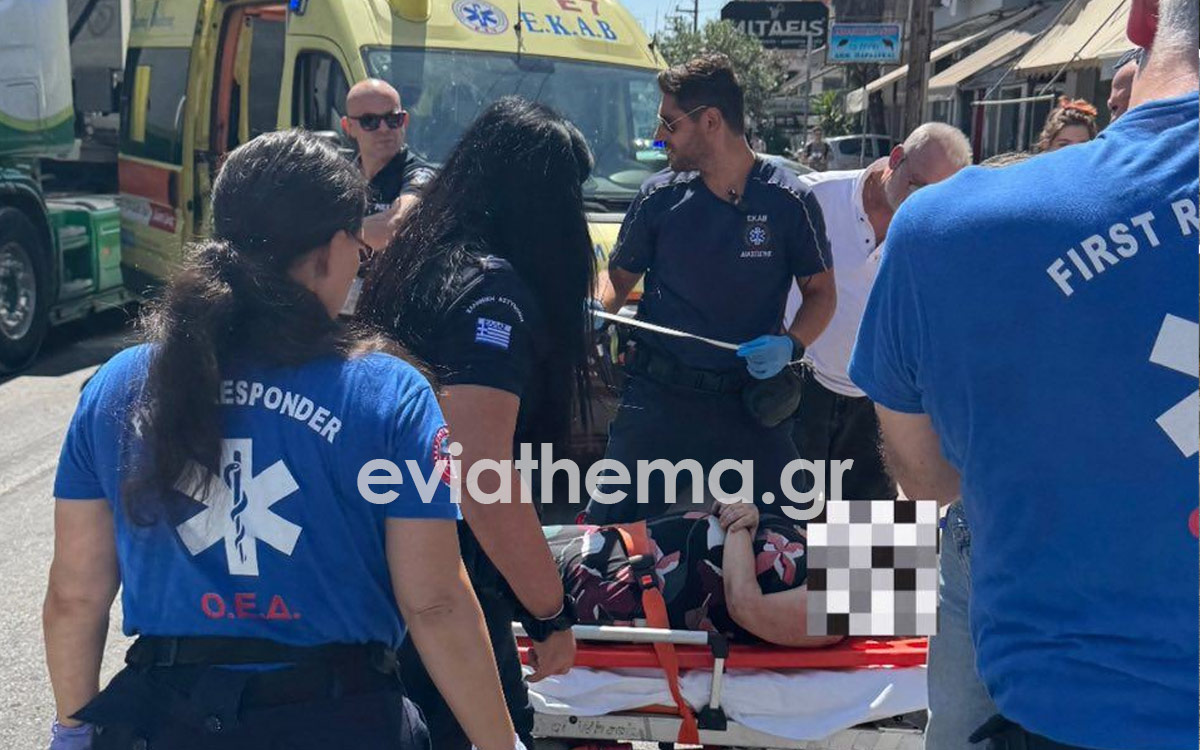 Νέα Αρτάκη: Συναγερμός το μεσημέρι - Αυτοκίνητο παρέσυρε ηλικιωμένη στο ...
