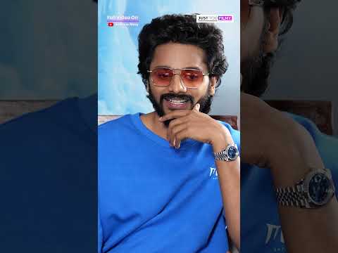 Teja doesn't want to associate with any names