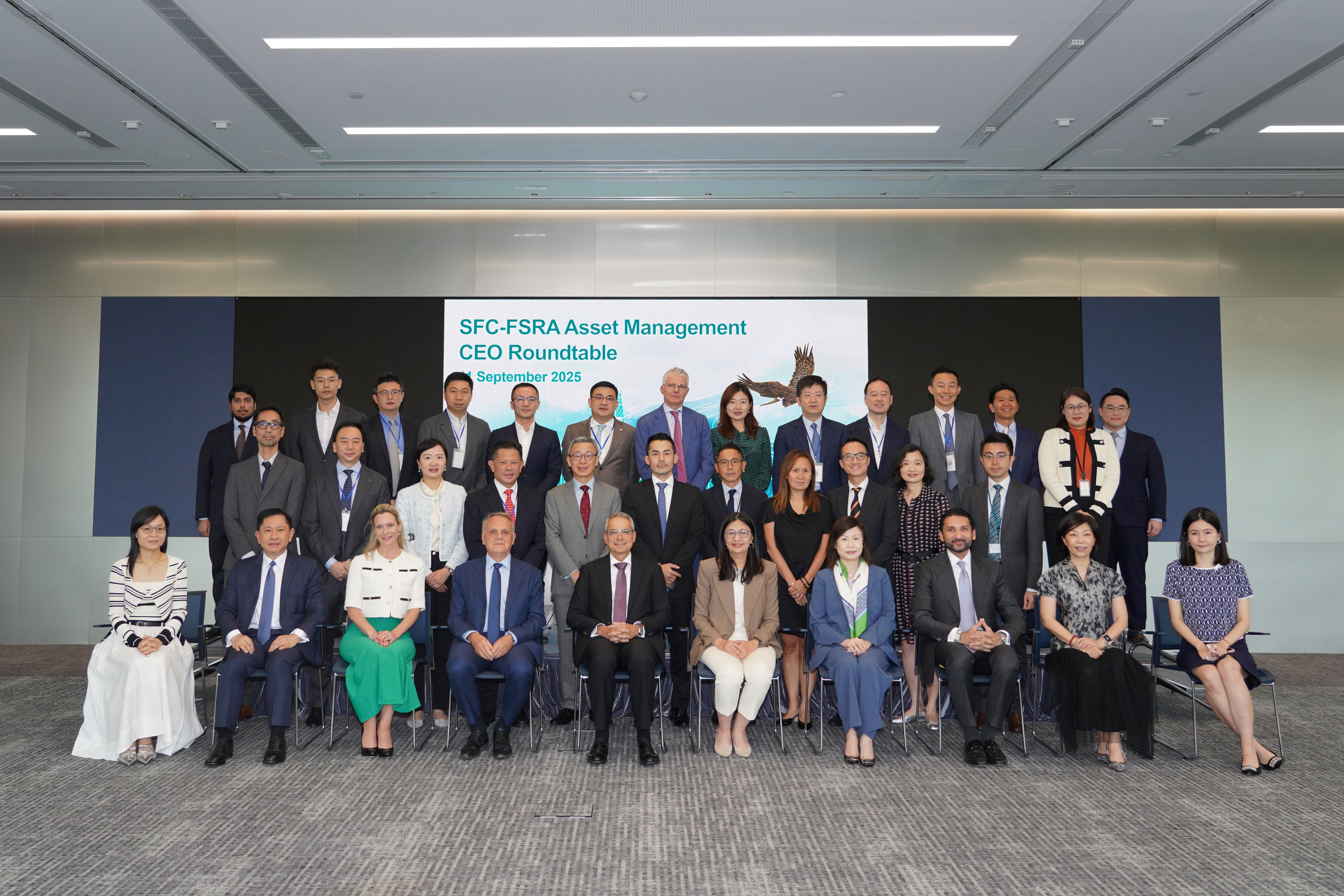 ADGM’s FSRA, SFC co-host high-level roundtable on asset management ...