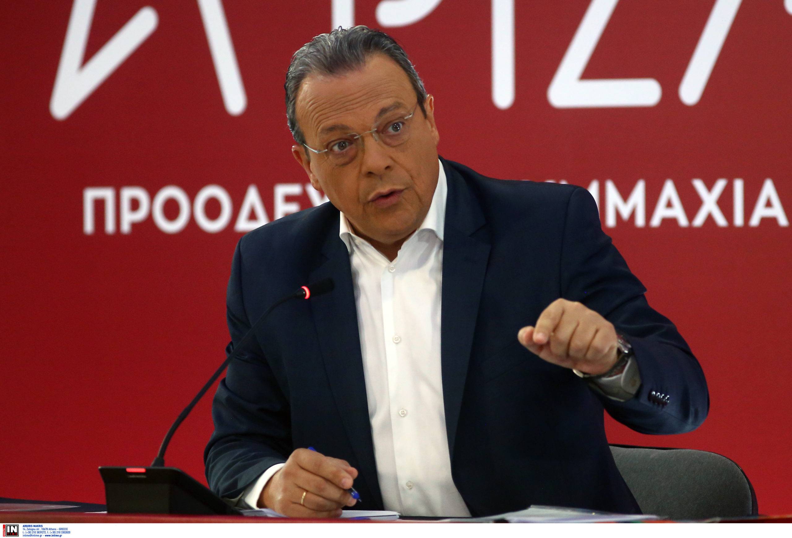 Φάμελλος στην ΠΓ του ΣΥΡΙΖΑ: Να υλοποιήσουμε την Προοδευτική Ελλάδα