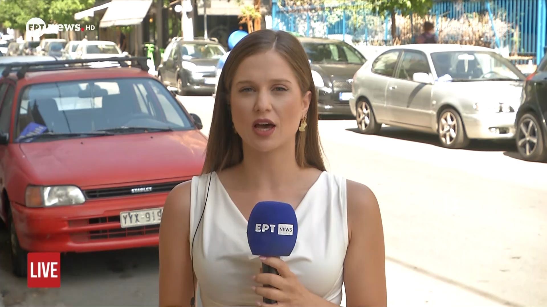 Νέο περιστατικό βίας σε σχολείο στα Πετράλωνα