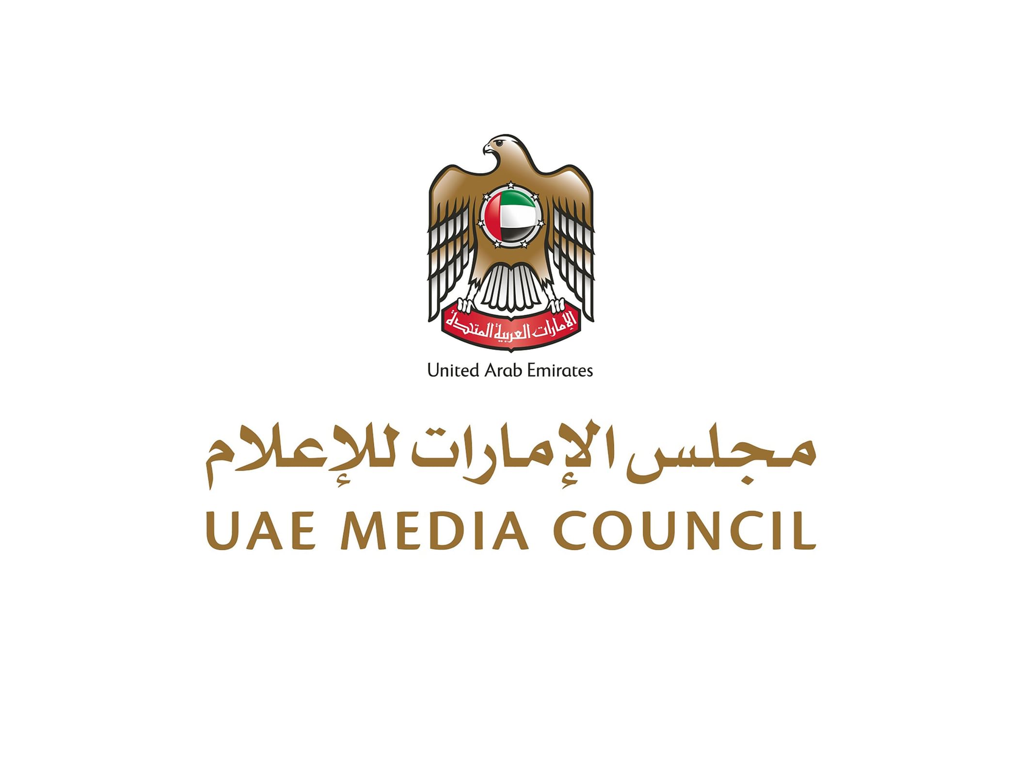 UAE Media Council flags, summons advertiser over non-compliant ad