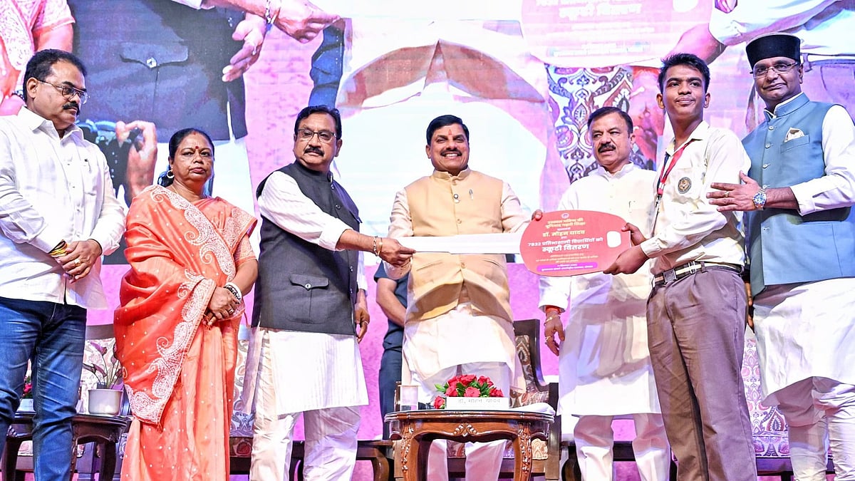 Madhya Pradesh CM Mohan Yadav Gifts Scooties To Class 12 Toppers