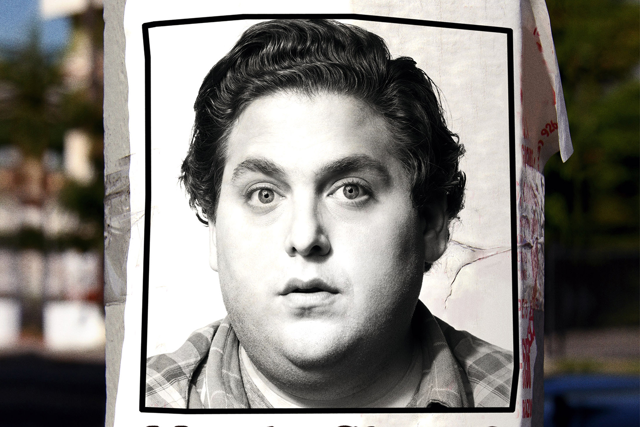 The Forgotten Jonah Hill Comedy ‘The Sitter’ Is Finally Having Its Day ...