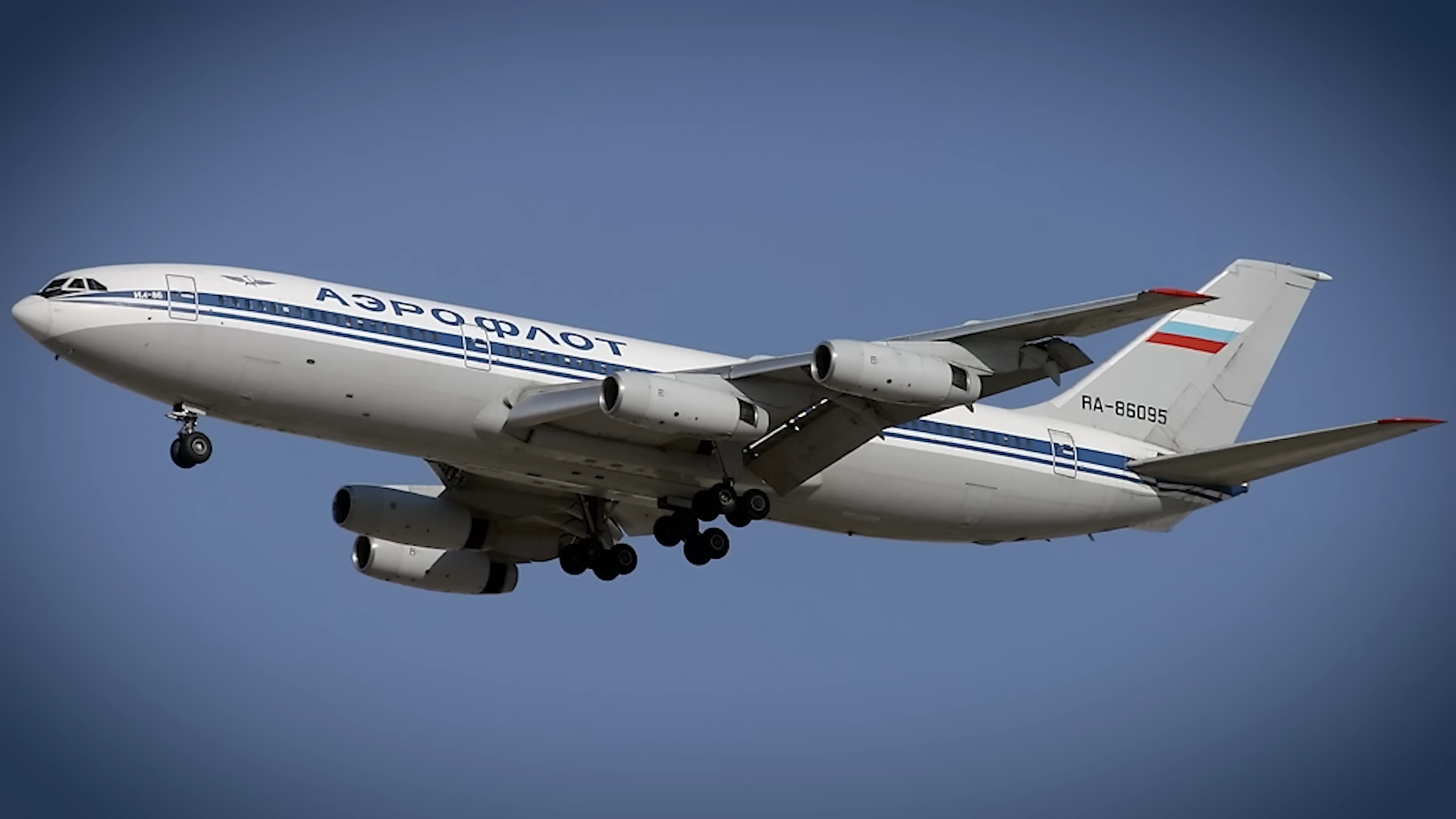 Soviet 747 Rival That Failed