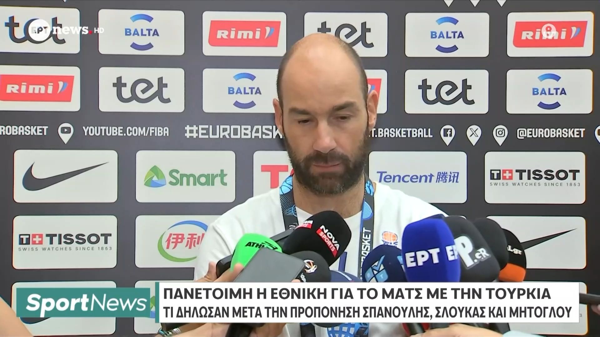 Πανέτοιμη η Εθνική μπάσκετ για τον ημιτελικό με την Τουρκία: Τι δήλωσαν ...