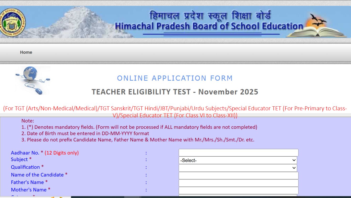 HP TET 2025 November Session Application Form Released: Apply by Sep 30 ...