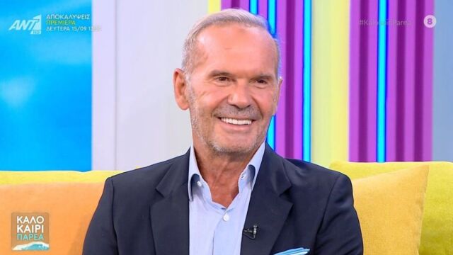 Αποκαλυπτικός ο Πέτρος Κωστόπουλος: Ο αποχωρισμός από τον γιο του, ο ...
