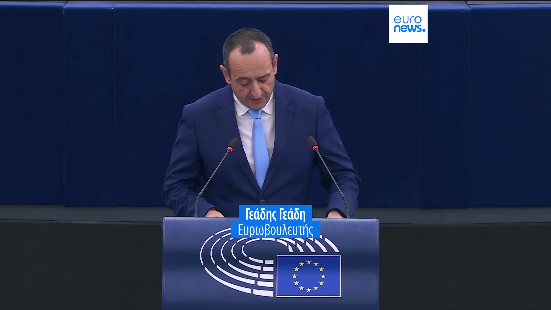 ΕΕ-Κύπρος: Ομαδική καταδίκη της κράτησης των Ελληνοκύπριων στα κατεχόμενα