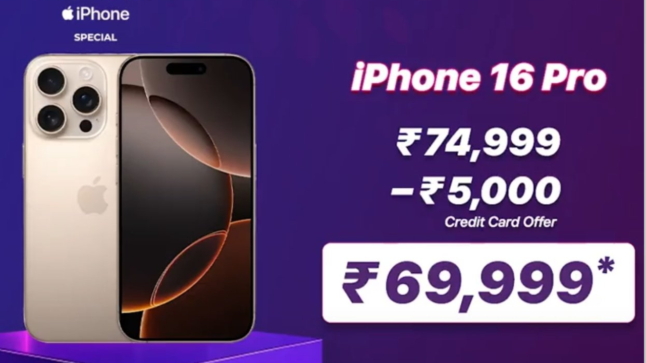 Flipkart Big Billion Days Deals: iPhone 16 To Be Available At Rs 51,999, iPhone 16 Pro At Rs ...