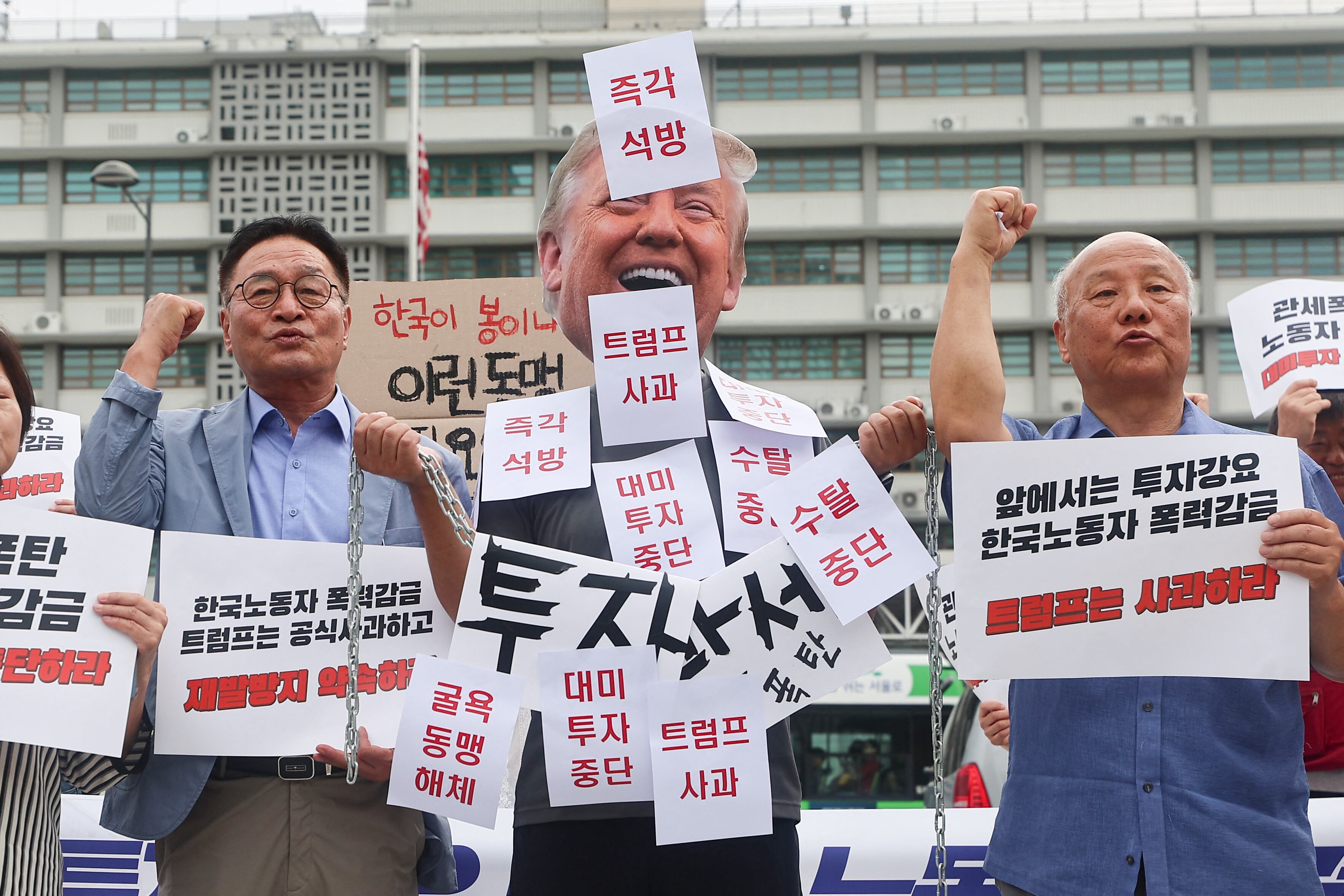 EE. UU. libera a surcoreanos detenidos en redada migratoria