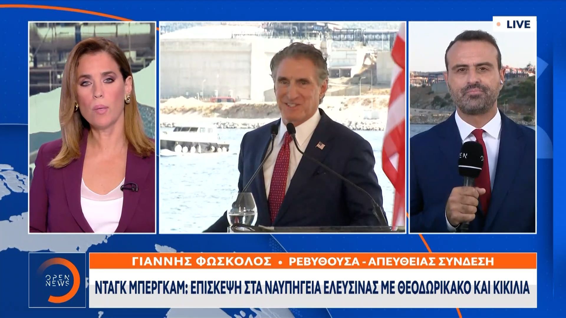 «Κλειδί» η Ελλάδα για τη μεταφορά αμερικανού LNG στην Ευρώπη