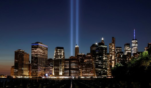 Bipartisan Group of Lawmakers to Review 9/11 Commission Report for 25th ...