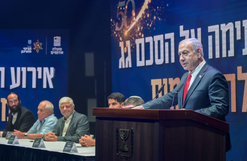‘There will never be a Palestinian state,’ Netanyahu says at W. Bank ...