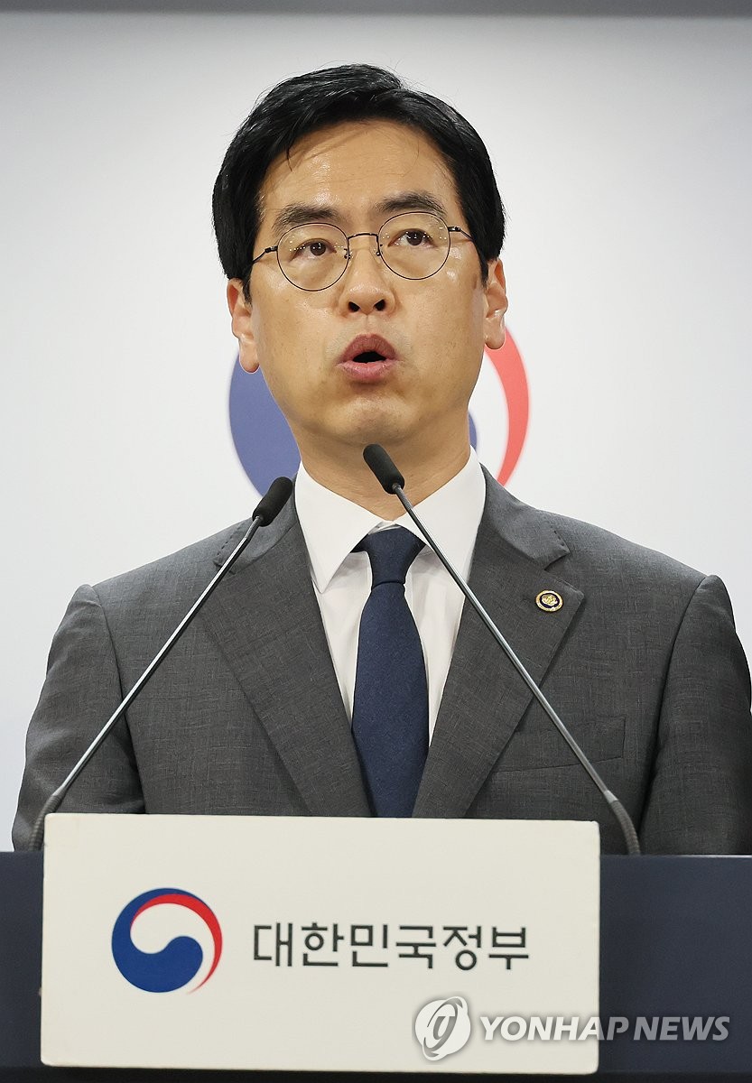 Gov't to implement another cash handout scheme