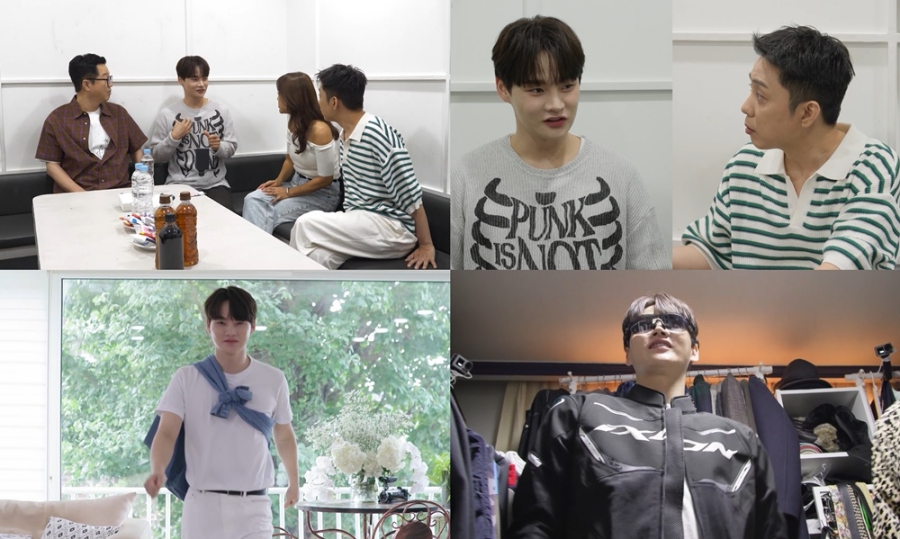 박서진, 패알못인데 서울패션위크 참석…강동원·GD 지인 스타에 SOS(살림남)