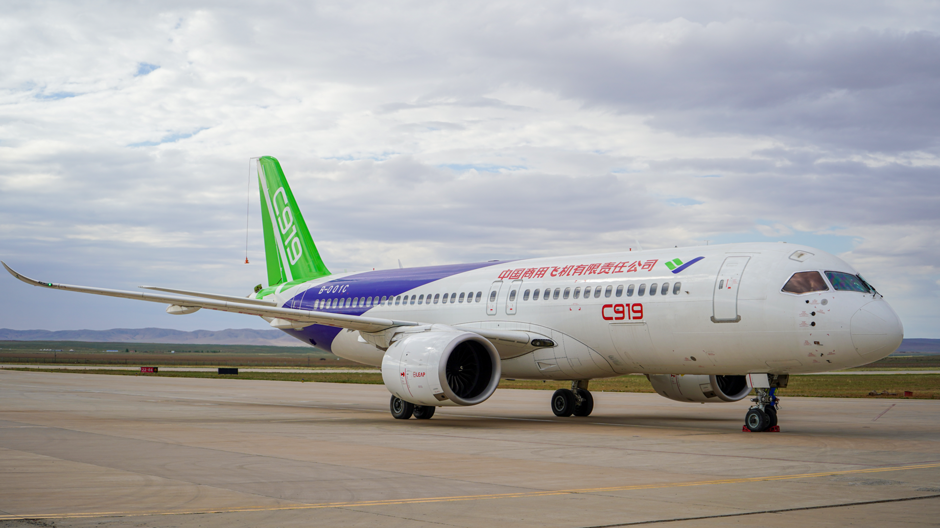 AirAsia Is In Talks To Become The First Foreign COMAC C919 Customer