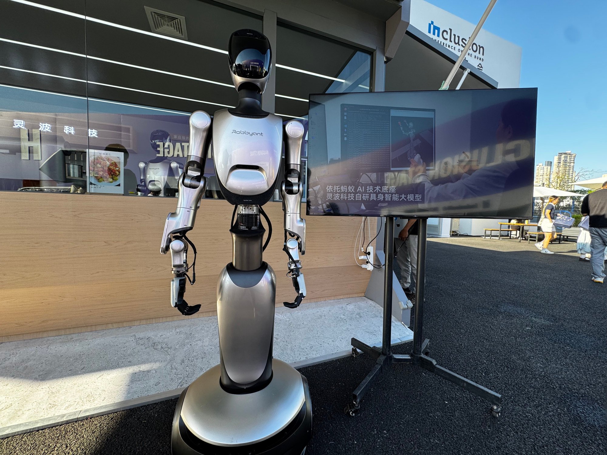 Unit of China’s Ant Group unveils first humanoid robot, entering ...