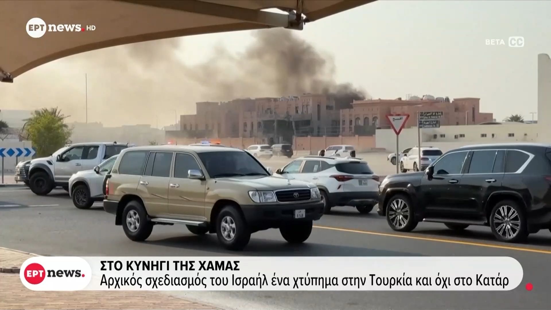 Στο κυνήγι της Χαμάς: Αρχικός σχεδιασμός του Ισραήλ ένα χτύπημα στην ...
