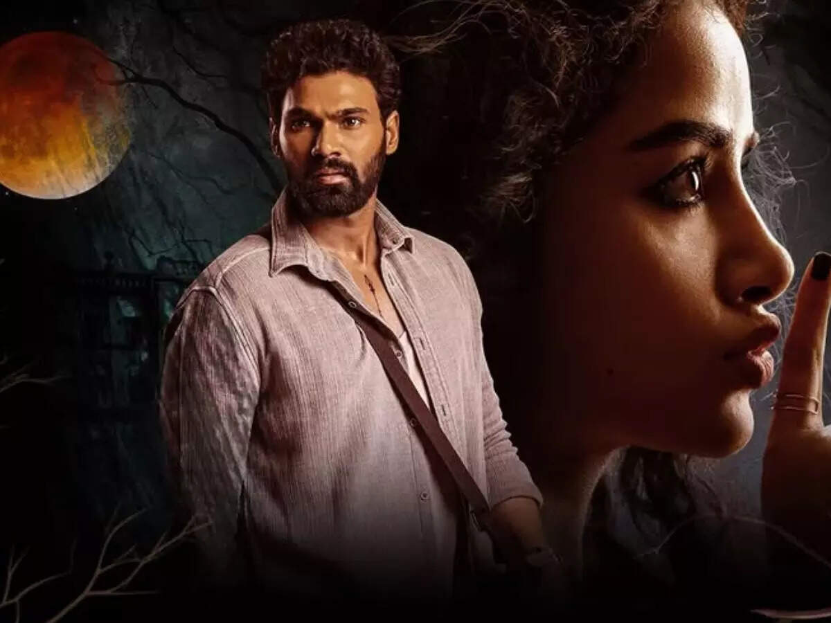 Kishkindhapuri OTT release: Where to watch Bellamkonda Srinivas, Anupama Parameswaran's Telugu ...