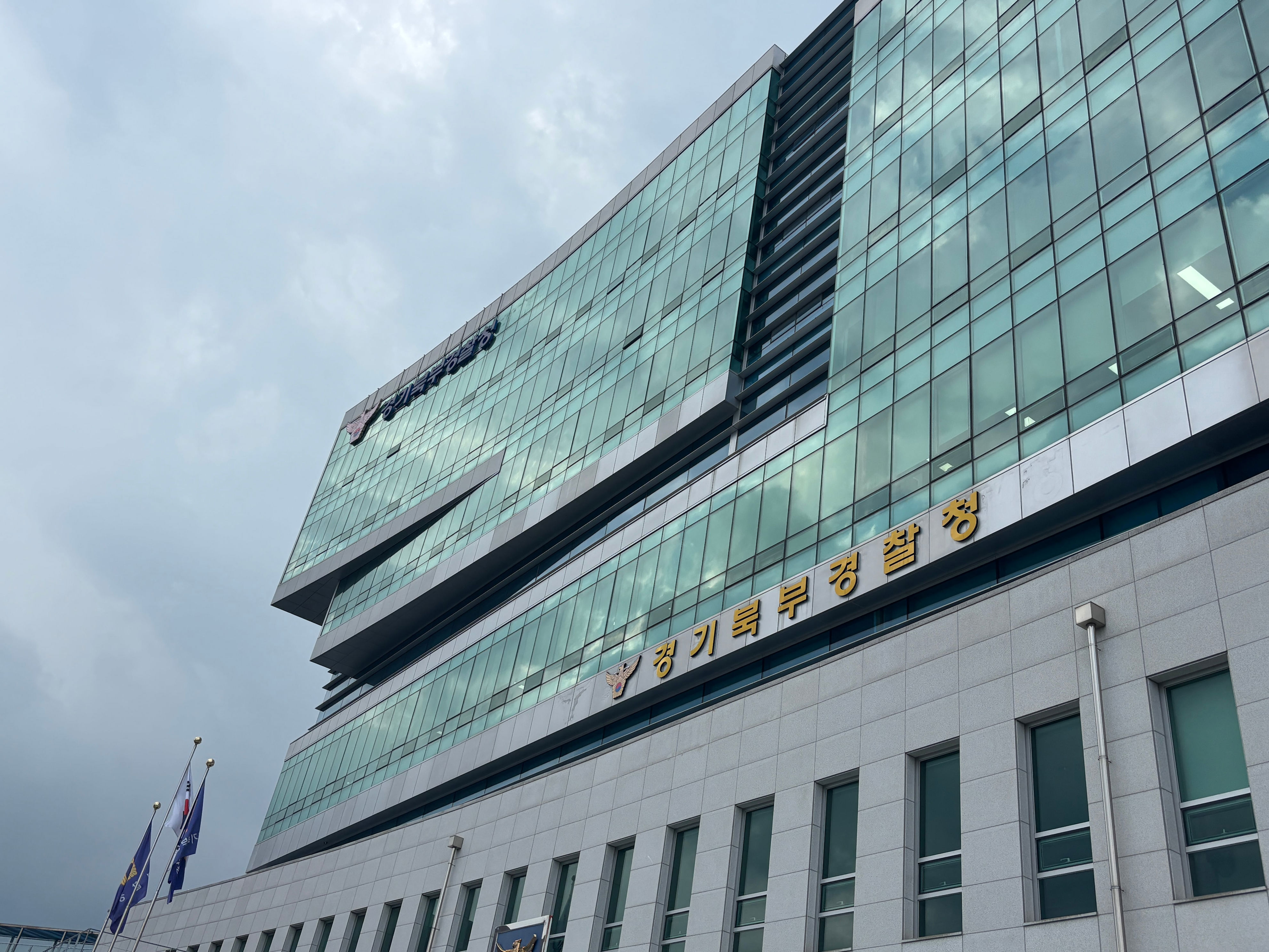 Goyang accident: Construction rep arrested for illegal subcontracting