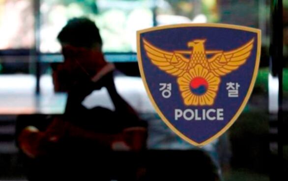 Chinese tourist arrested in Jeju for stalking woman