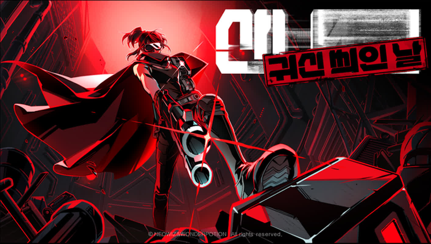 네오위즈, 게임·e스포츠 서울 2025 참가…'산나비' 외전 최초 공개